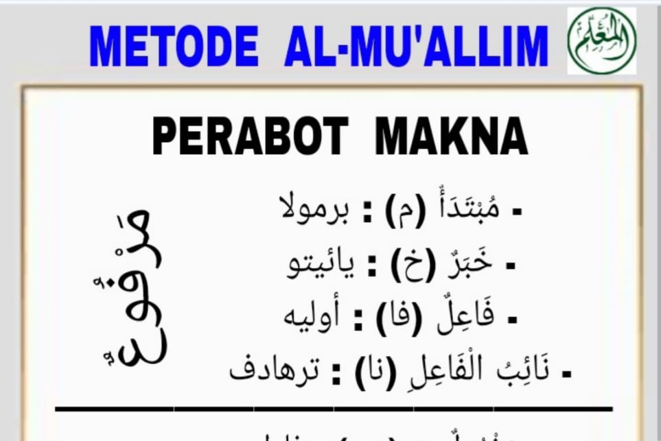 Al Muallim Center